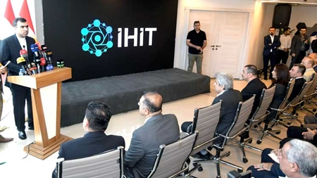افتتاحیه ihit ایران در عراق - صندوق پژوهش وفناوری غیردولتی تجهیزات پزشکی